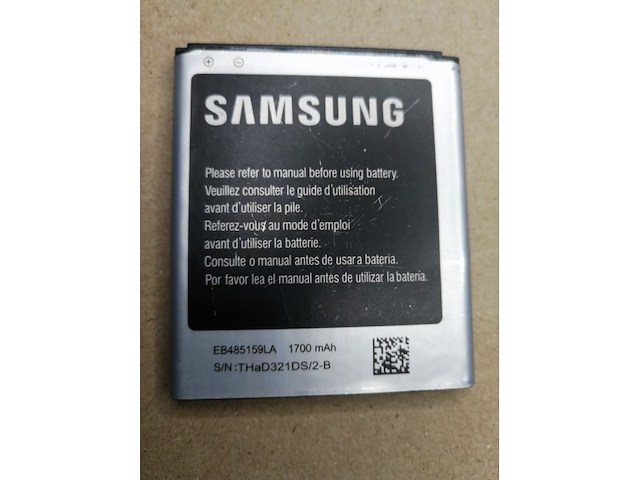 Baterija Samsung EB485159LA