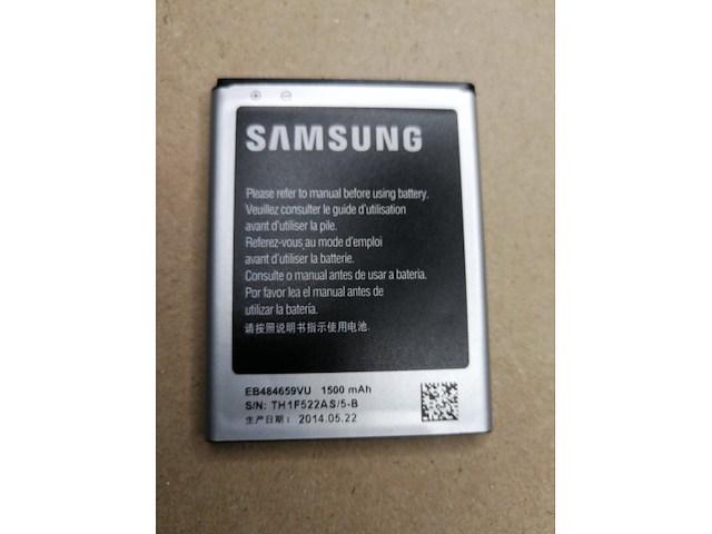 Baterija Samsung EB484659BU