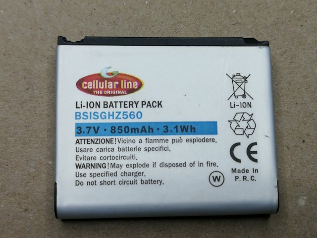 Baterija BSISGHZ560 za Samsung S5230, GT-S5230C, S5233