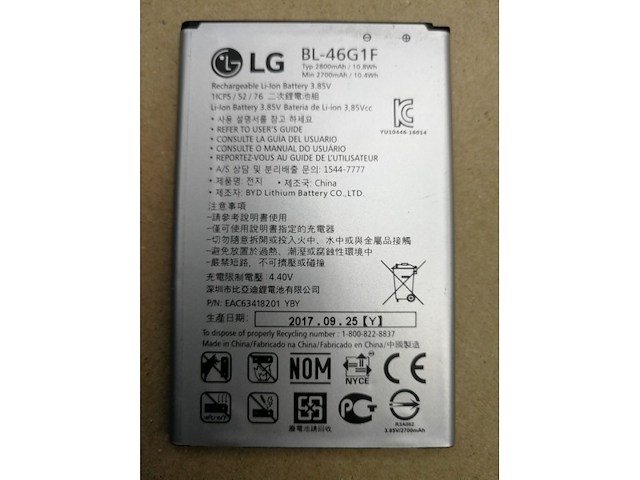 LG BL-46G1F baterija