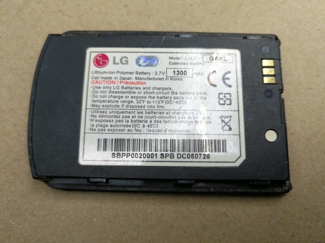 LG LGLP-GAKL baterija