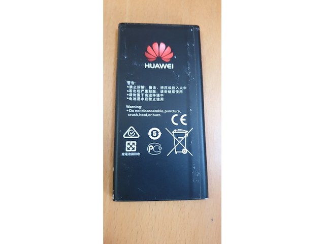 Huawei HB474284RBC baterija