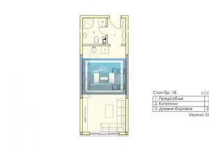 Prodaja Stan - Jagodina