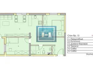 Prodaja Stan - Jagodina