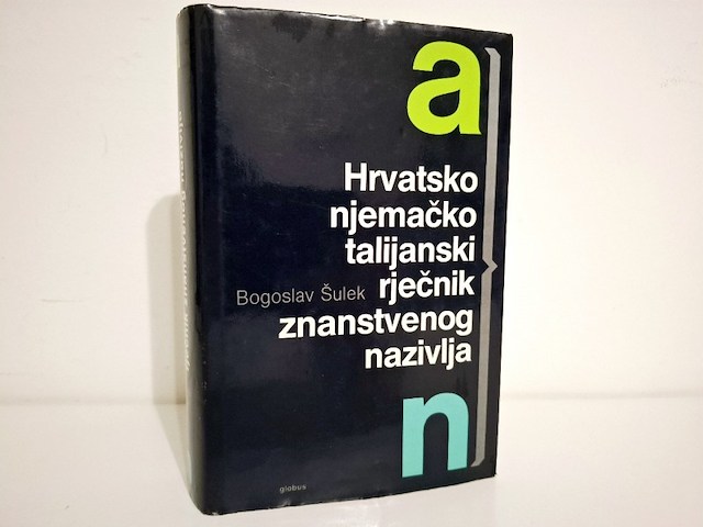 Hrvatsko njemačko talijanski rječnik znanstvenog nazivl