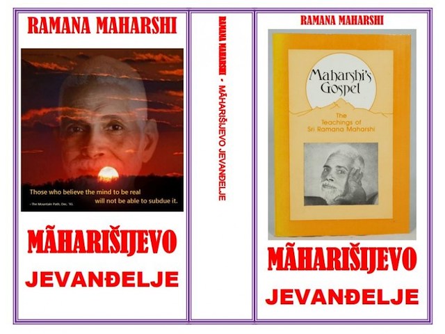 Maharišijevo jevanđelje – Ramana Maharši
