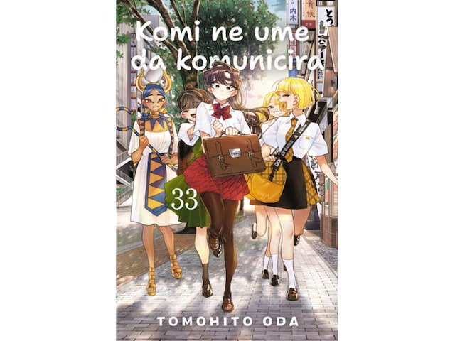 Komi ne ume da komunicira 33