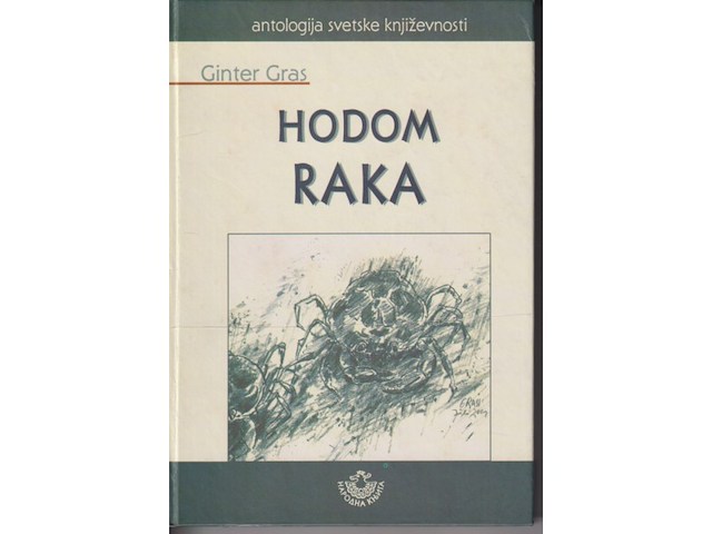HODOM RAKA / GINTER GRAS