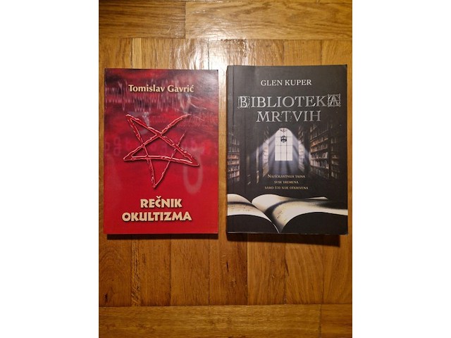 Rečnik okultizma Biblioteka mrtvih