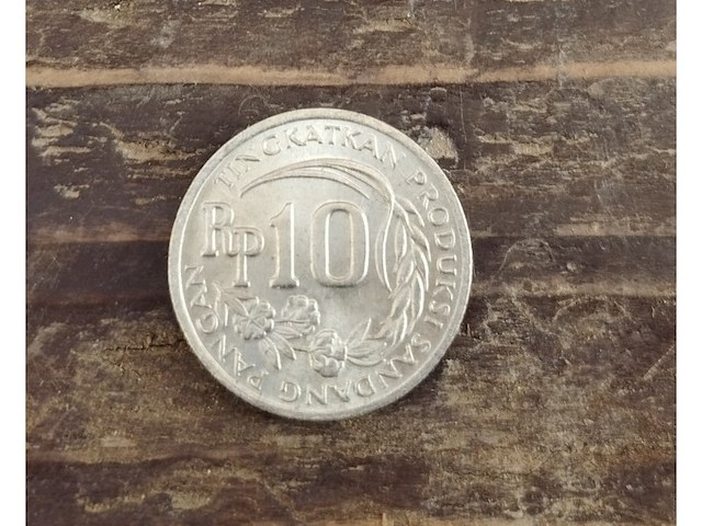 INDONEZIJA 10 R 1971