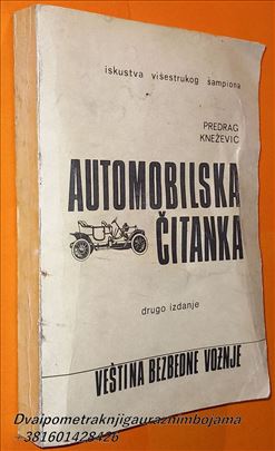 Automobilska čitanka Predrag Knežević
