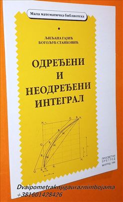 Određeni i neodređeni integra Gajić Stanković