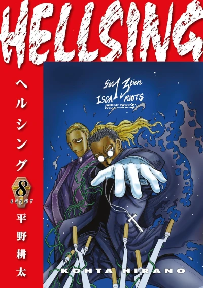 Hellsing, Vol. 8