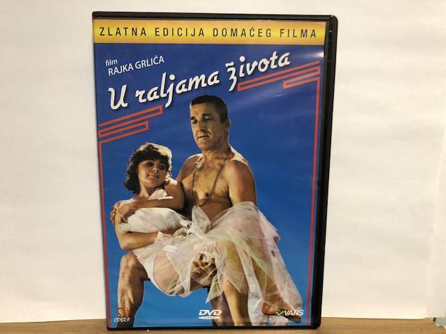 U Raljama Života DVD