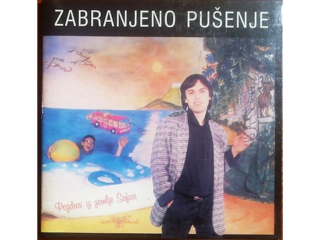 CD: ZABRANJENO PUŠENJE - Pozdrav iz zemlje Safari, 2001
