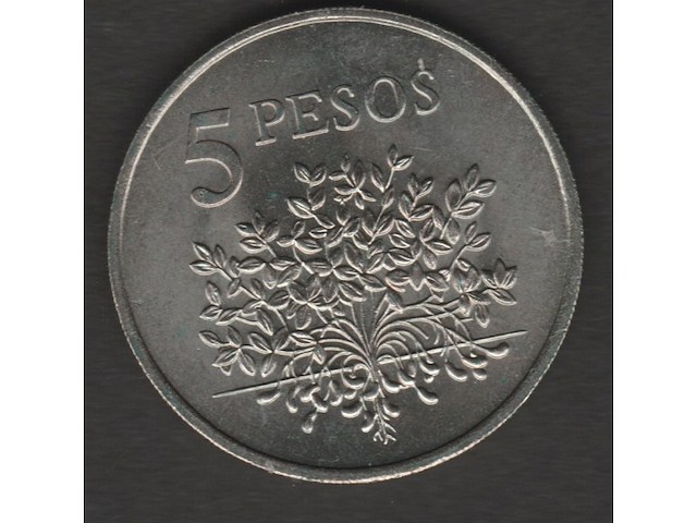 5 Pesos (FAO) - 1977 - Guinea-Bissau, Gvineja Bisao
