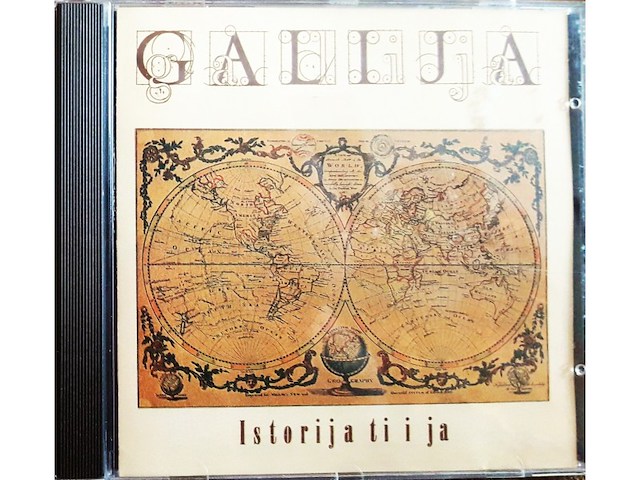 CD: GALIJA - ISTORIJA TI I JA (1991) PERFEKTAN, retko