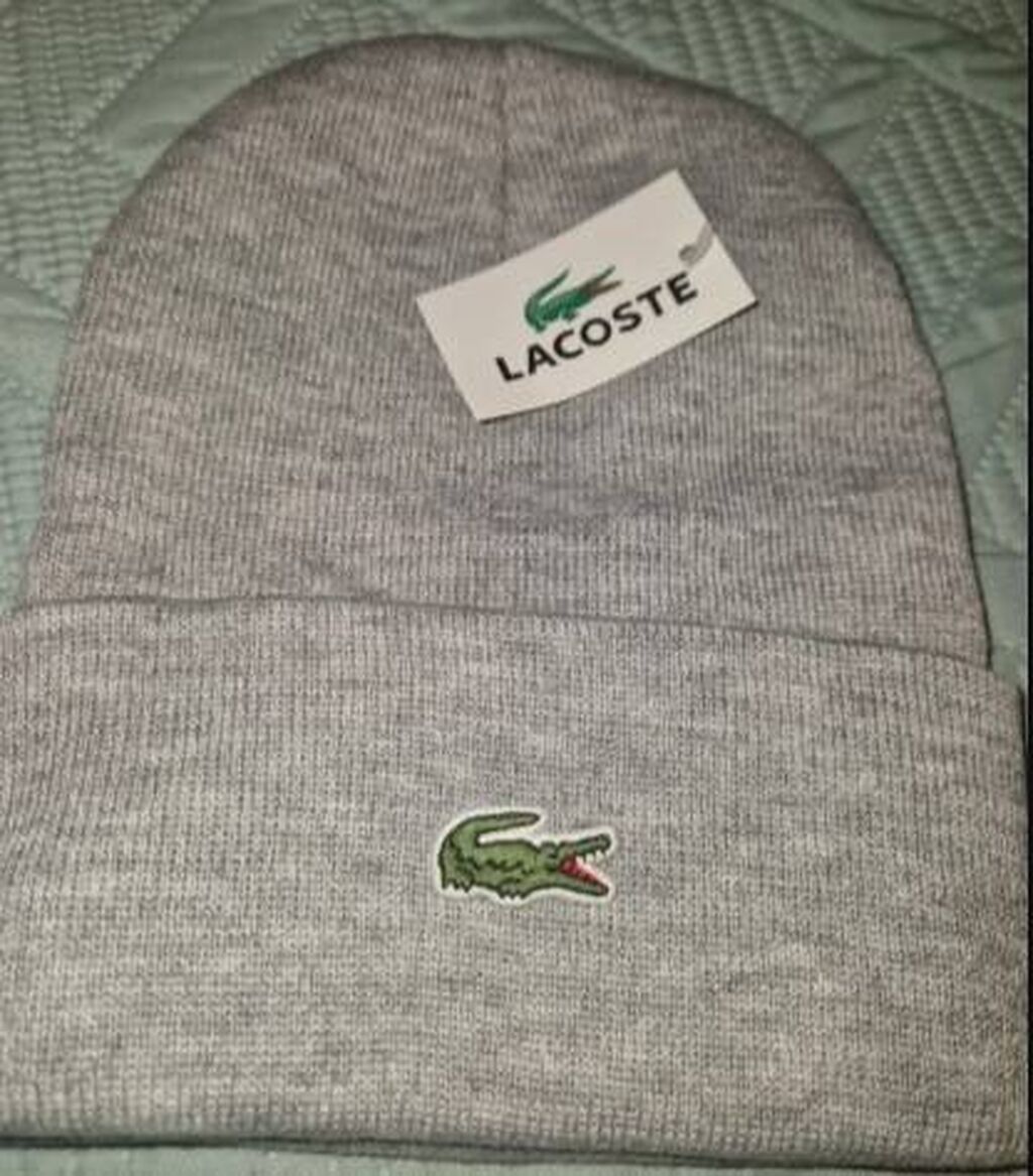 Lacoste, One size, bоја - Siva