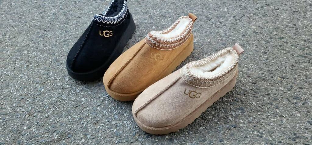 Ugg obuća