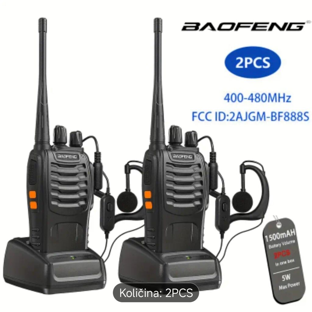 Baofeng BF-888S – set od 2 komada - UHF opseg: 400–480 MHz (FCC ID