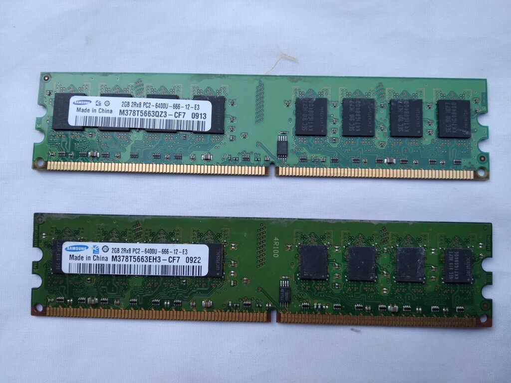 Samsung RAM memoriju 2GB,koriscene,cena za kom