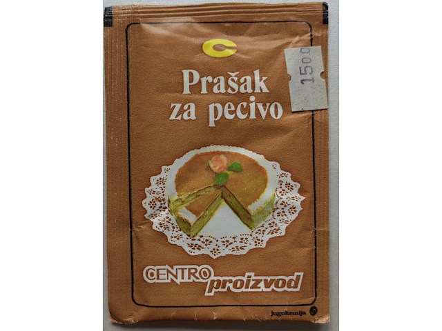 Prasak za pecivo Centro proizvod