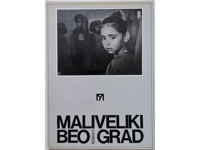 Mali veliki Beograd monografijs