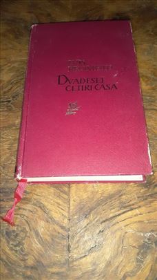 Luis Bromfild - Dvadeset četiri časa