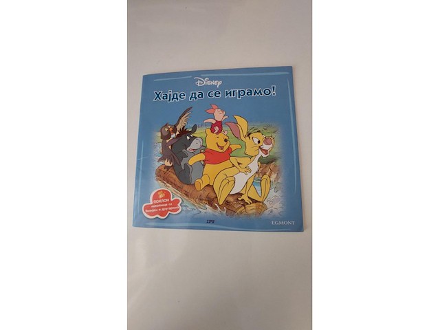 Hajde da se igramo /Disney VINI PU