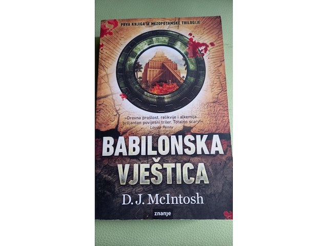 BABILONSKA VJEŠTICA. D. J. McIntosh