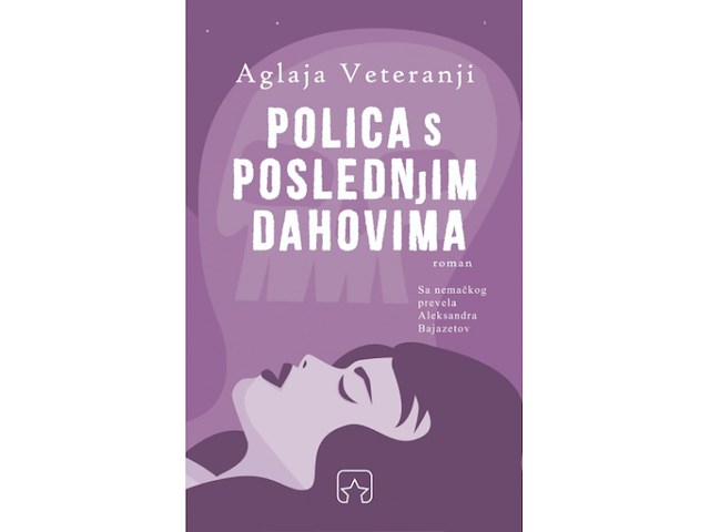 Polica s poslednjim dahovima