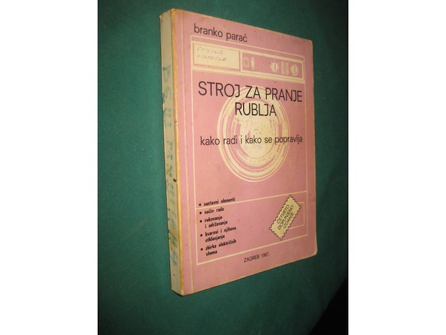Stroj za pranje rublja/Kako radi i kako se popravlja -