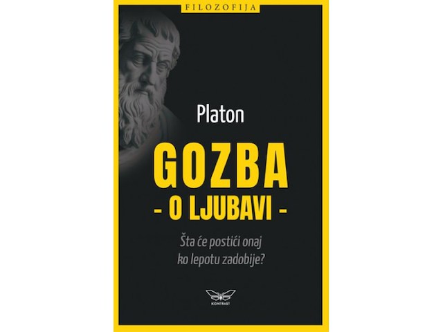 Gozba ili o ljubavi