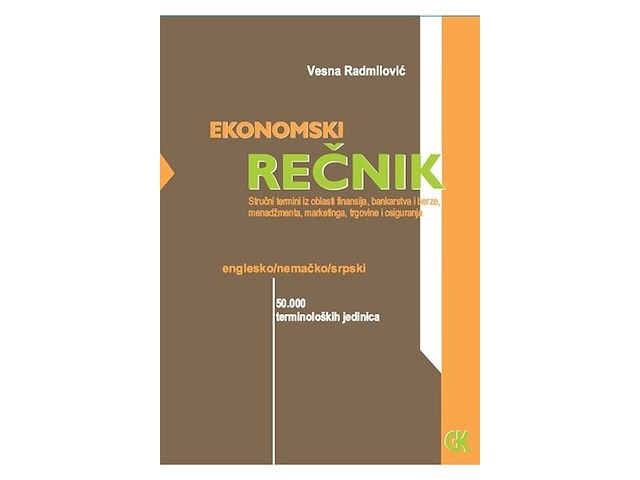 Ekonomski rečnik englesko-nemačko-srpski