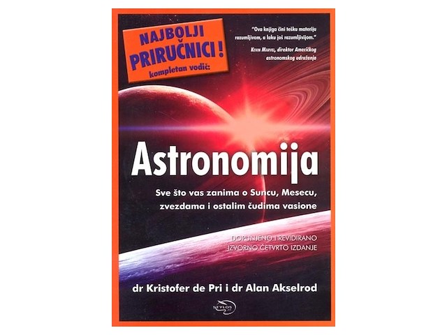 Astronomija