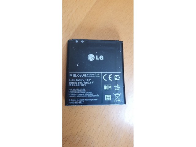 LG BL-53QH baterija