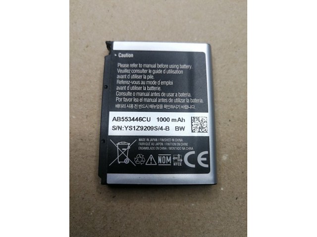 Baterija Samsung AB553446CU