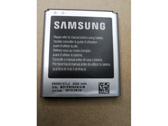 Baterija Samsung EB585157LU