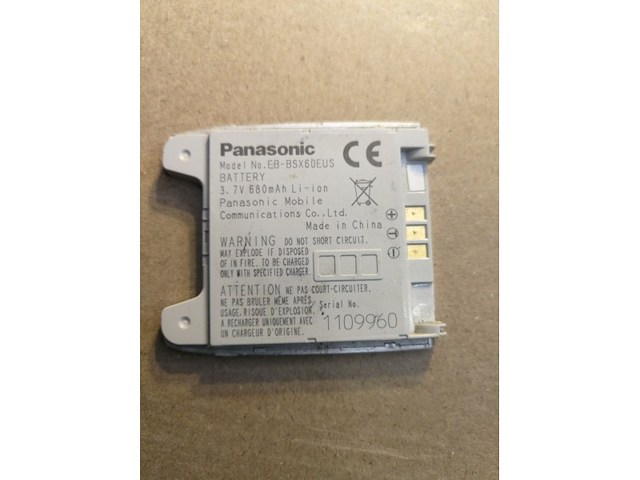 Baterija Panasonic EB-BSX60EUS