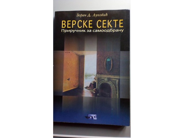 Verske Sekte Priručnik Za Samoodbranu Zoran Luković