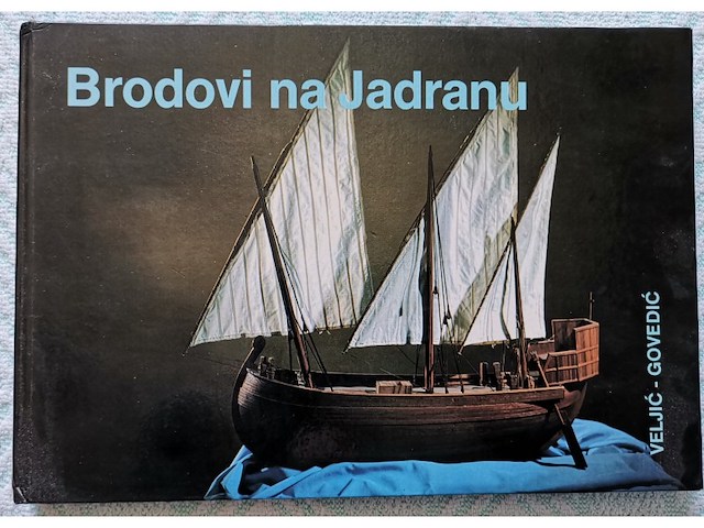Brodovi na jadranu 1982