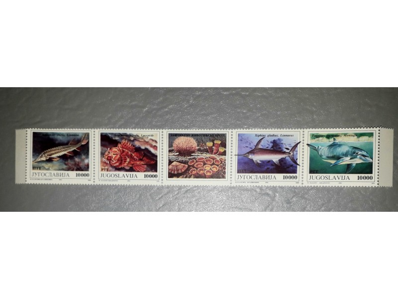 YU 1993 MNH - povezane marke - fauna