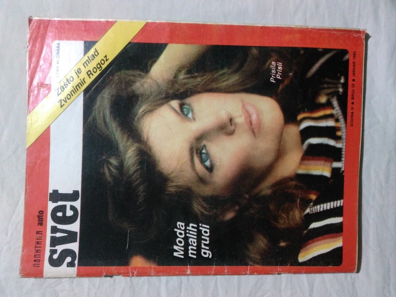 Svet broj 33, Priscilla Presley