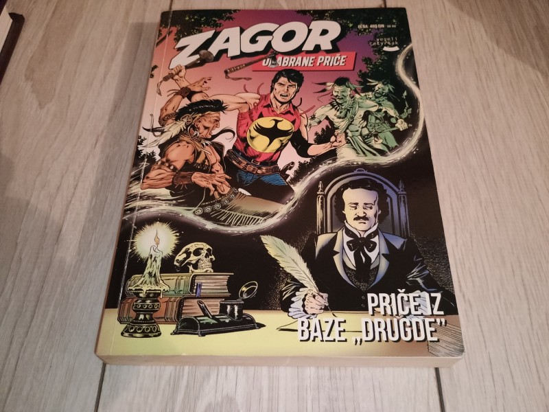 Zagor Odabrane priče 47 Price iz baze drugde
