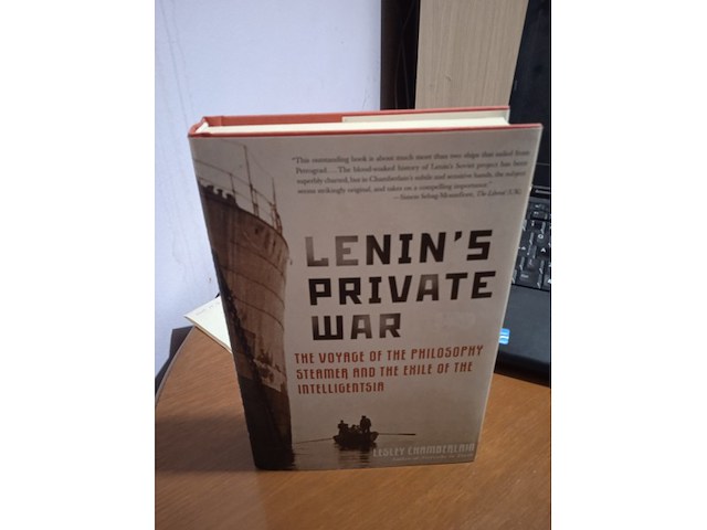 Lenin`s private war