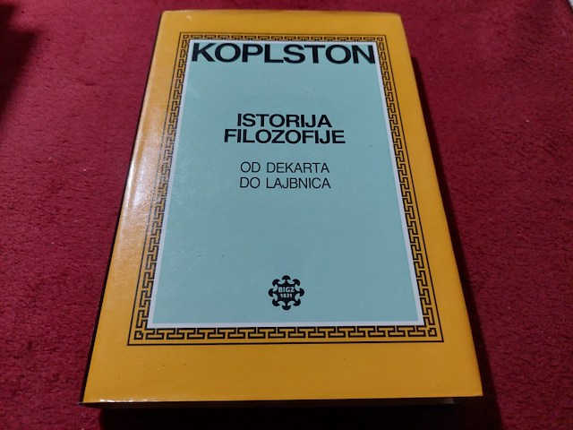 Istorija filozofije od Dekarta do Lajbnica Koplston