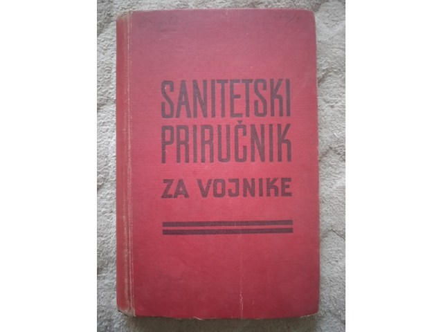 Sanitetski priručnik za vojnike