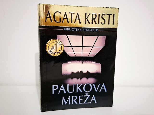 Paukova mreža  - Agata Kristi