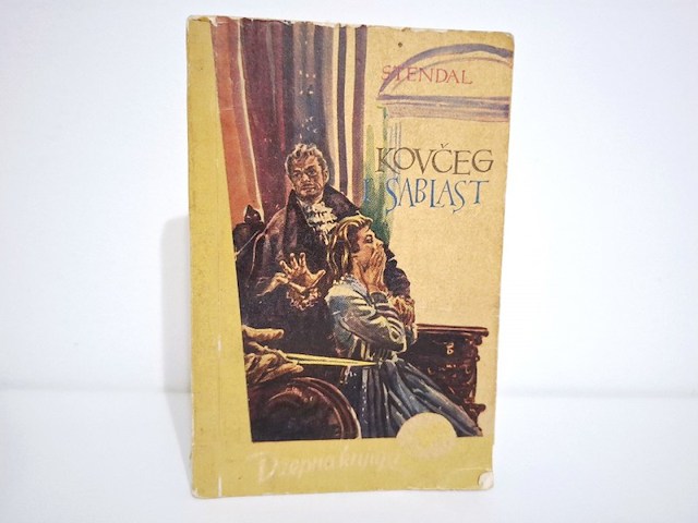 Kovčeg i sablast i druge priče  - Stendal