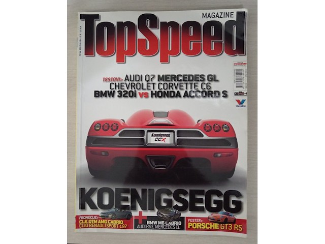 Top Speed, broj 49